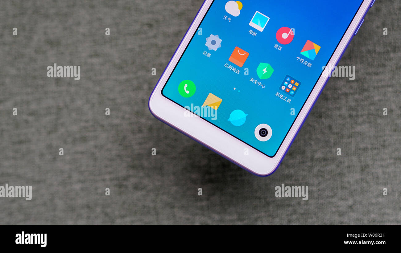 Xiaomi rice hi-res stock photography and images - Alamy