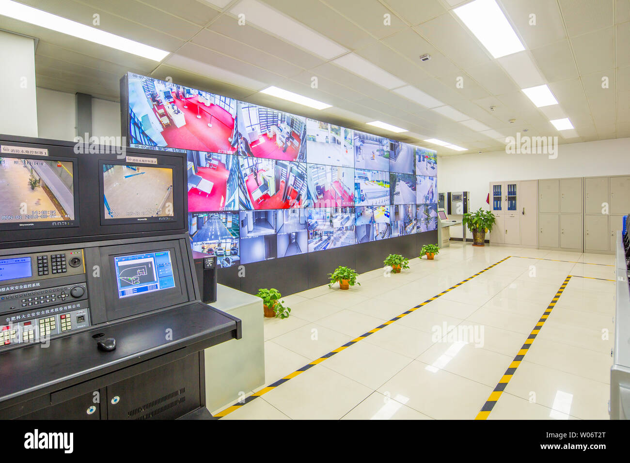 Fire control room hi-res stock photography and images - Alamy