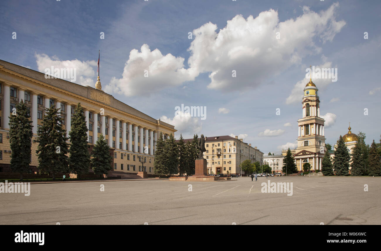 Lipetsk tourist attractions hi-res stock photography and images - Alamy