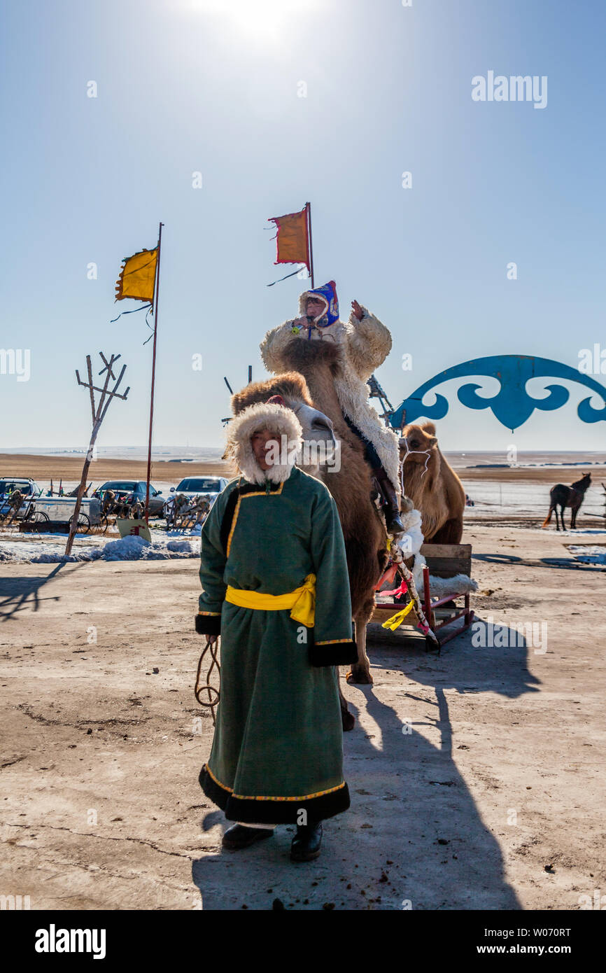 Hailar prairie tribe Stock Photo - Alamy