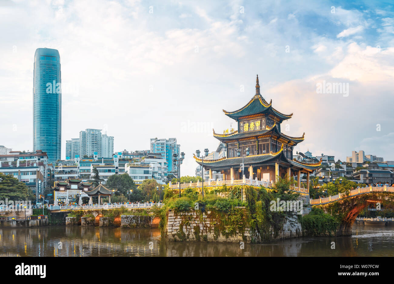 Guiyang architecture hi-res stock photography and images - Alamy