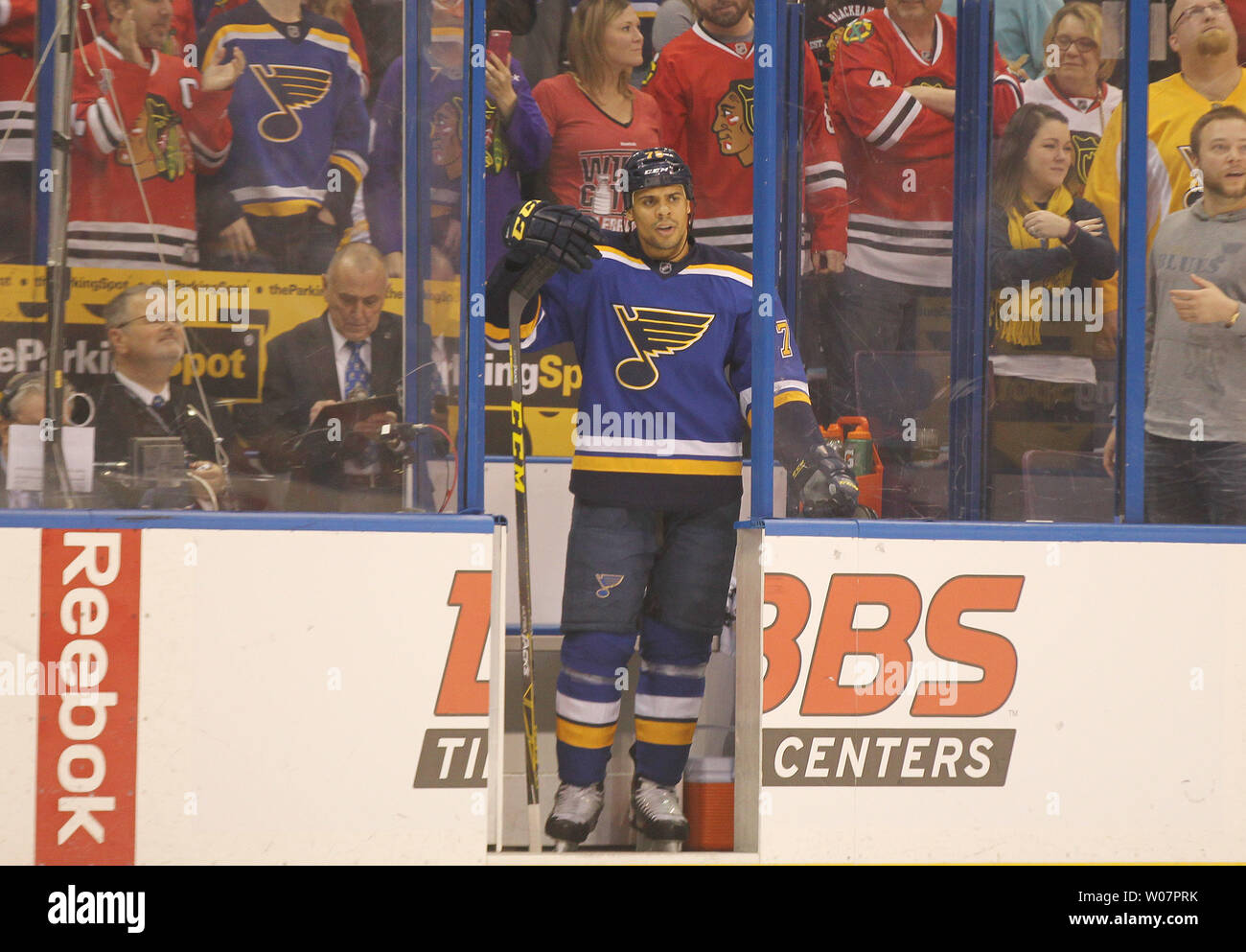 Penalty box hi-res stock photography and images - Alamy