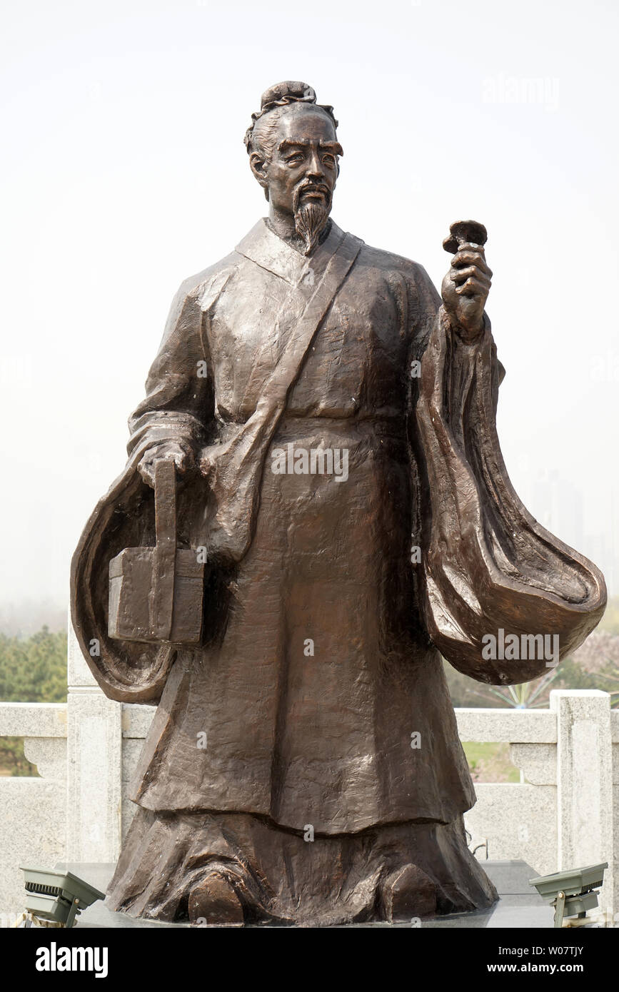 Portrait of ancient Qin characters Stock Photo - Alamy