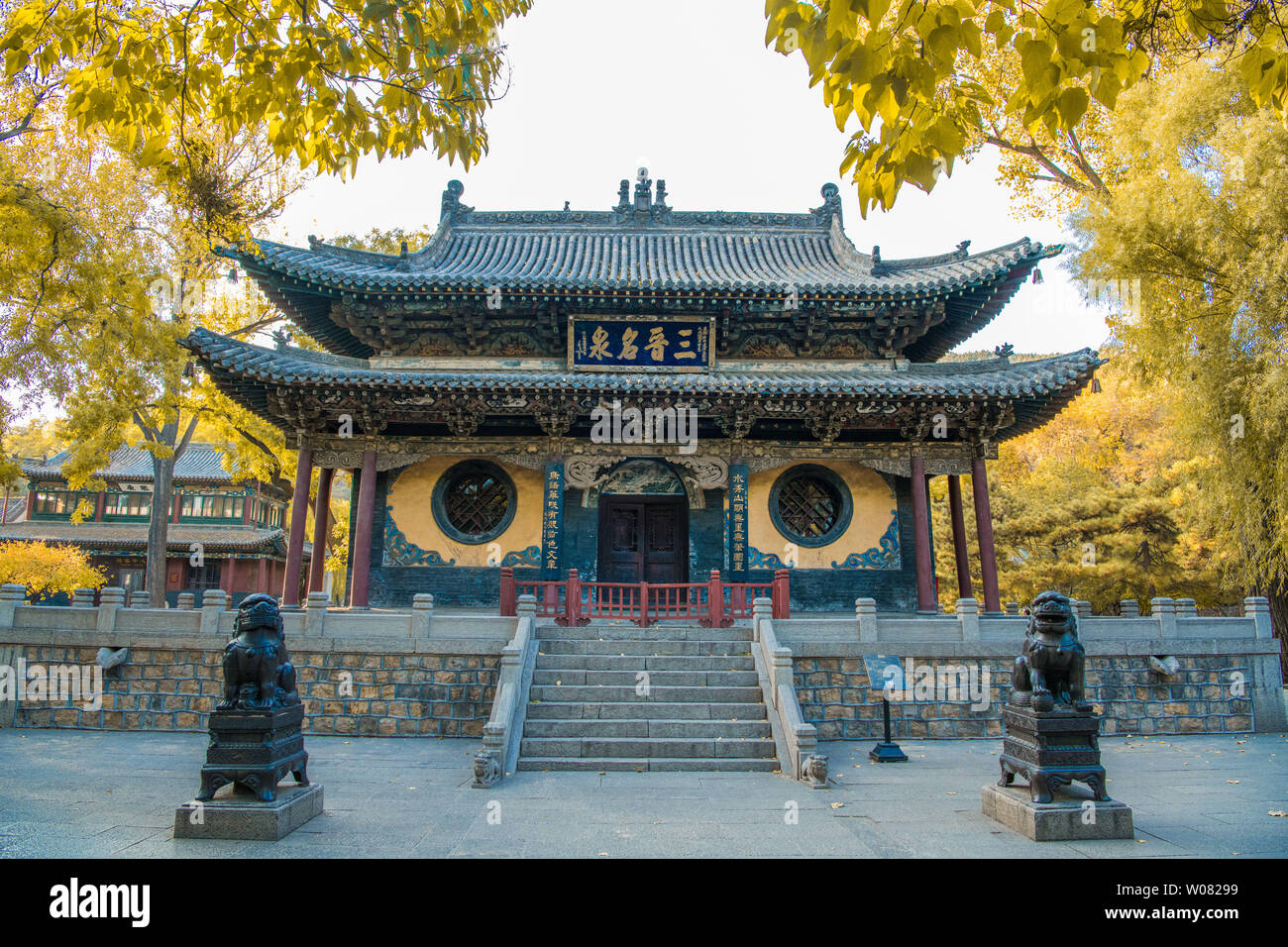 Jin temple hi-res stock photography and images - Alamy
