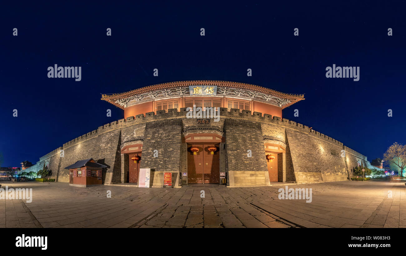 Dai temple taishan hi-res stock photography and images - Alamy