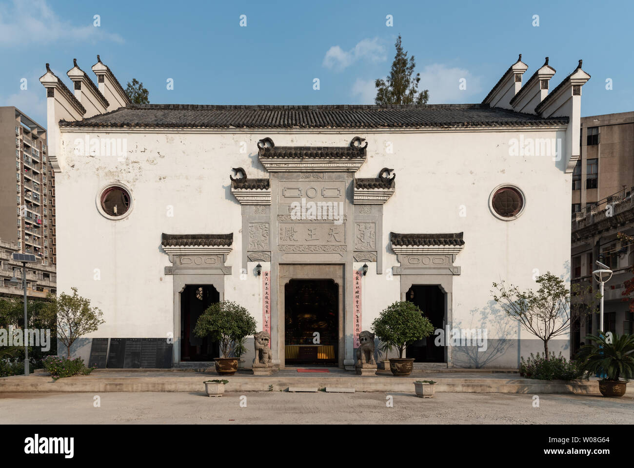 Wuhan hankou gude temple religious architecture hi-res stock ...
