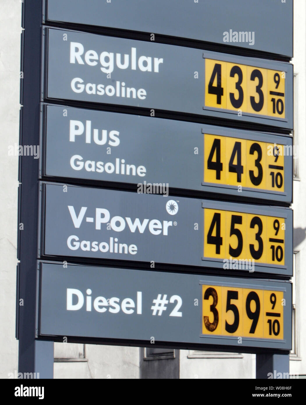 The Shell gas station at the corner of Sixth and Harrison streets in ...