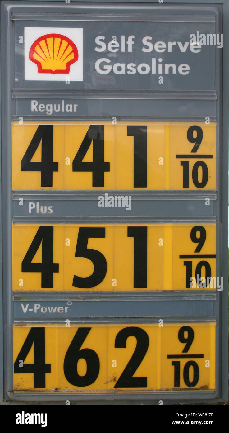 15 march 2008 hi-res stock photography and images - Alamy