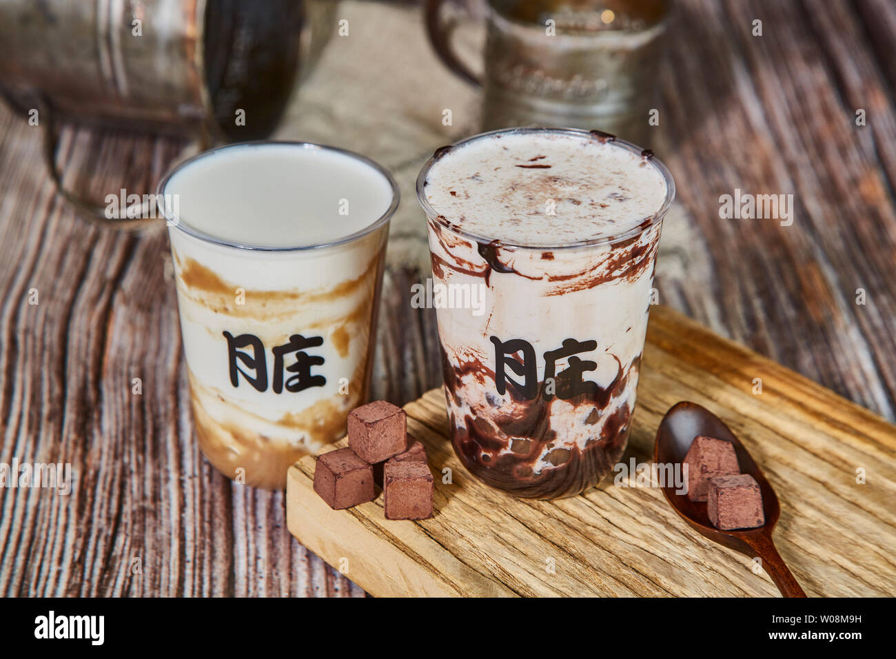 Hong kong style milk tea hi-res stock photography and images - Alamy