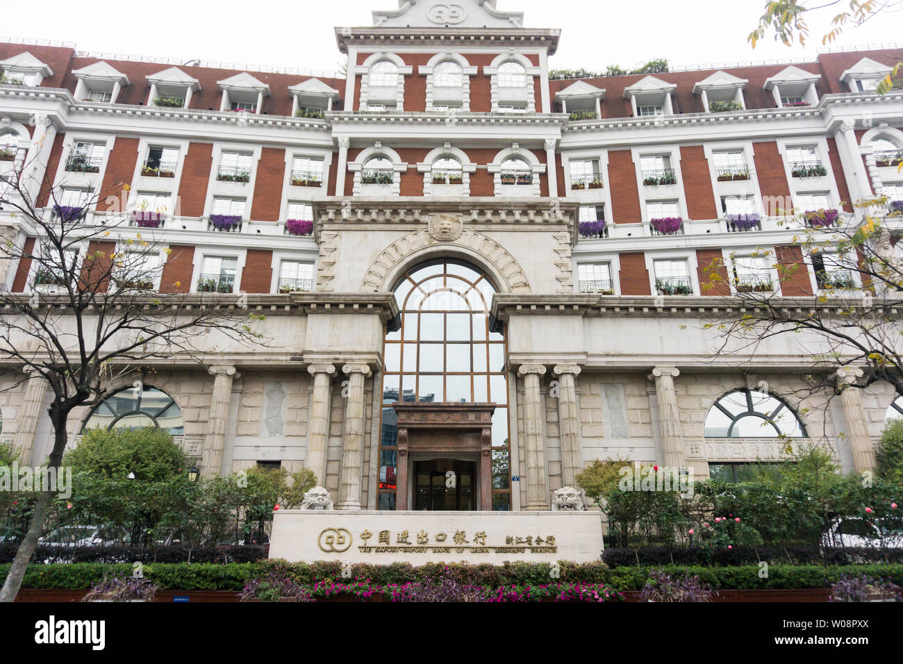 Import Export Buildings High Resolution Stock Photography and Images ...