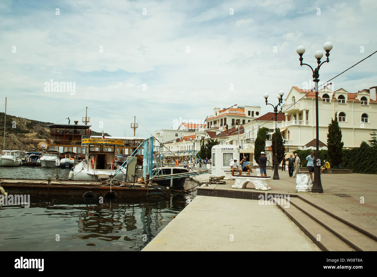 Balaklava naval hi-res stock photography and images - Alamy