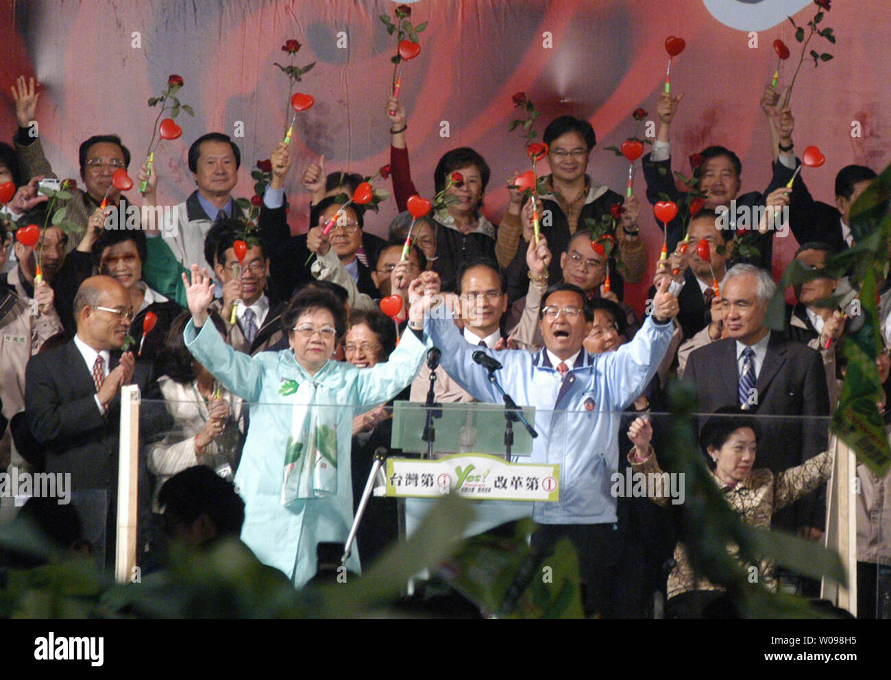 Taiwan vice president annette lu hi-res stock photography and images ...