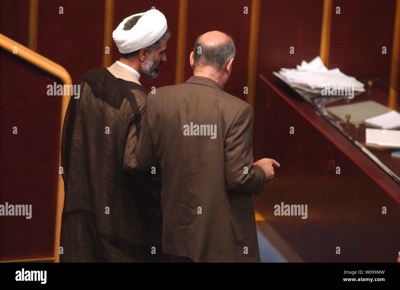 Nabavi hi-res stock photography and images - Alamy