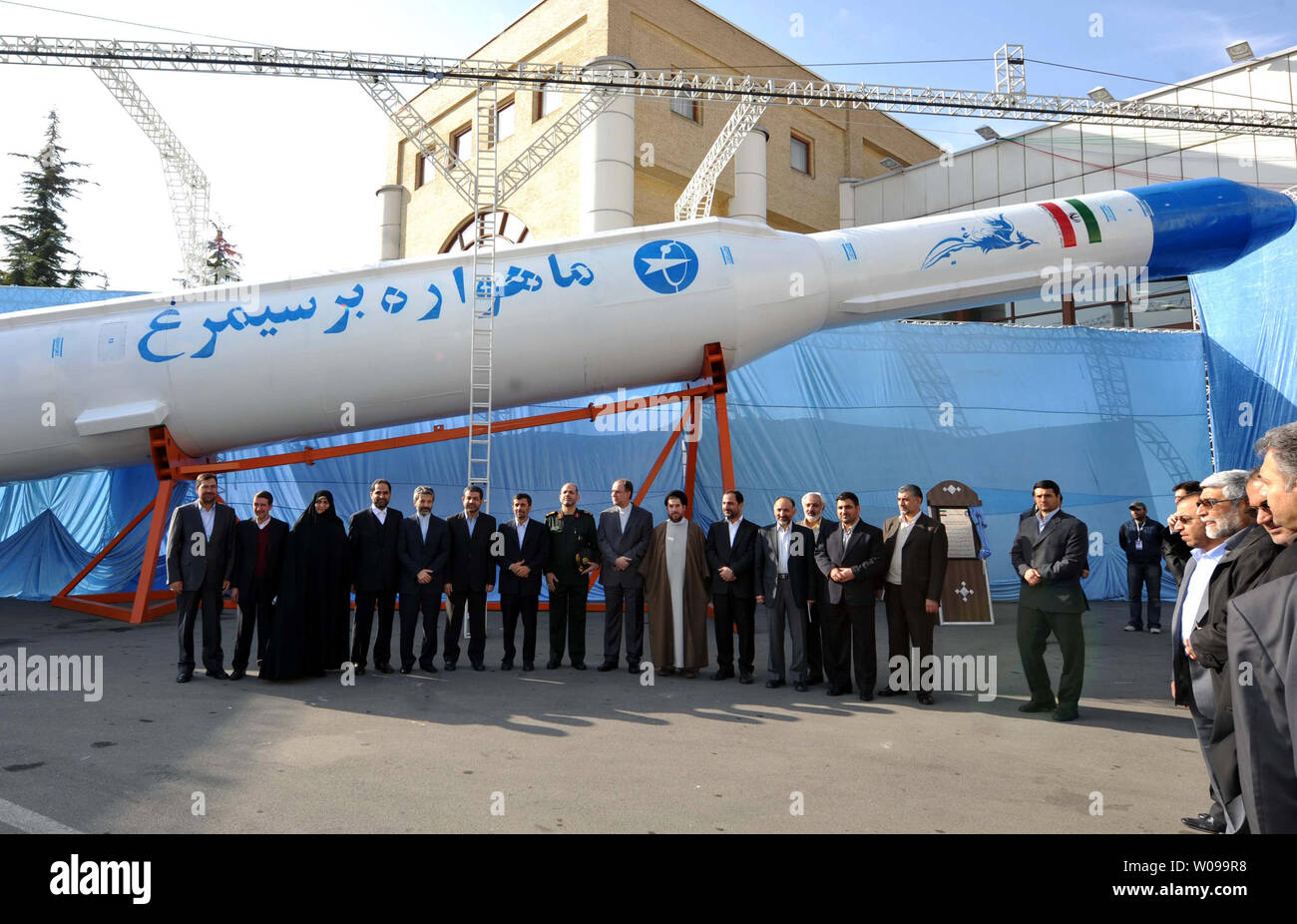 Simorgh rocket hi-res stock photography and images - Alamy