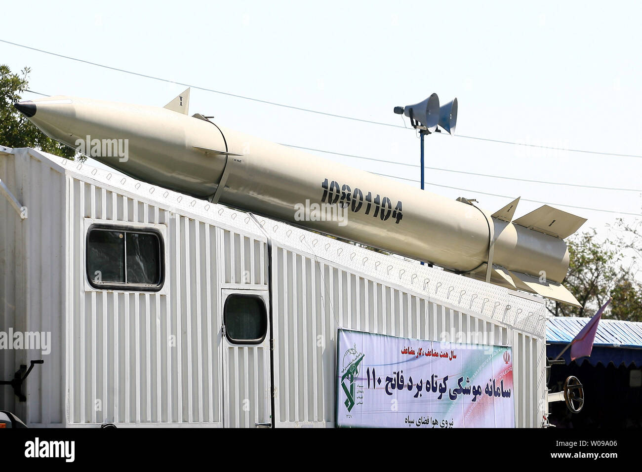 Fateh 110 hi-res stock photography and images - Alamy