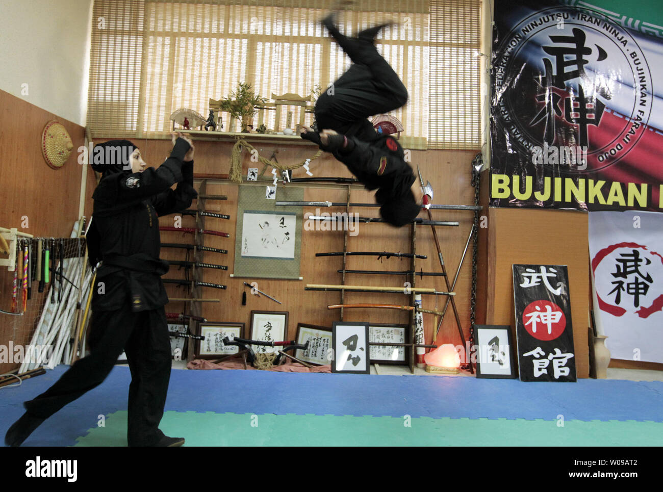 Ninjutsu hi-res stock photography and images - Alamy
