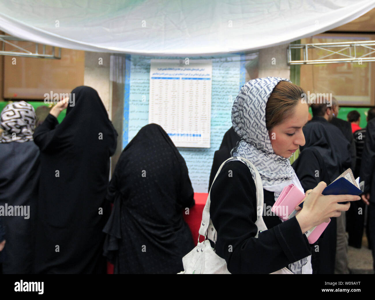 Parliamentary id card hi-res stock photography and images - Alamy