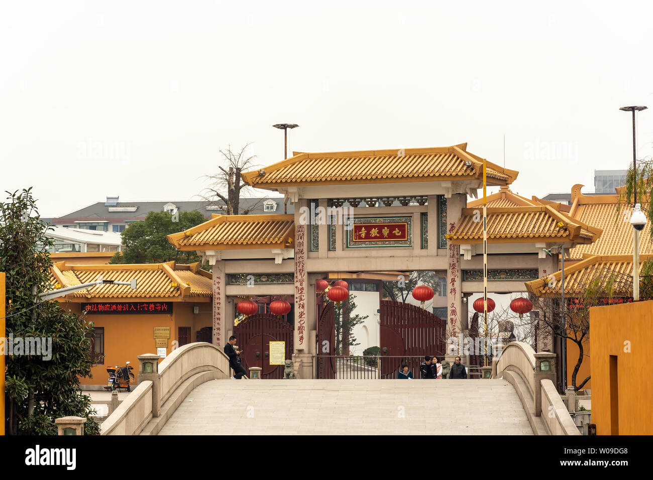 Old Ancient Qibao Town in Shanghai China Stock Photo - Alamy