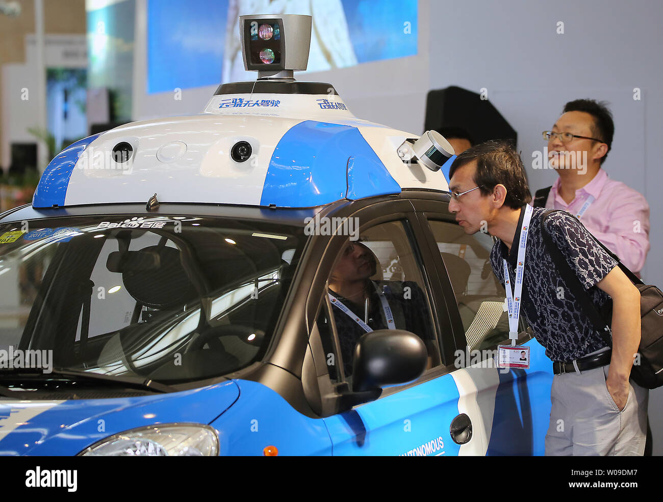 Artificial intelligence in daily life hi-res stock photography and ...