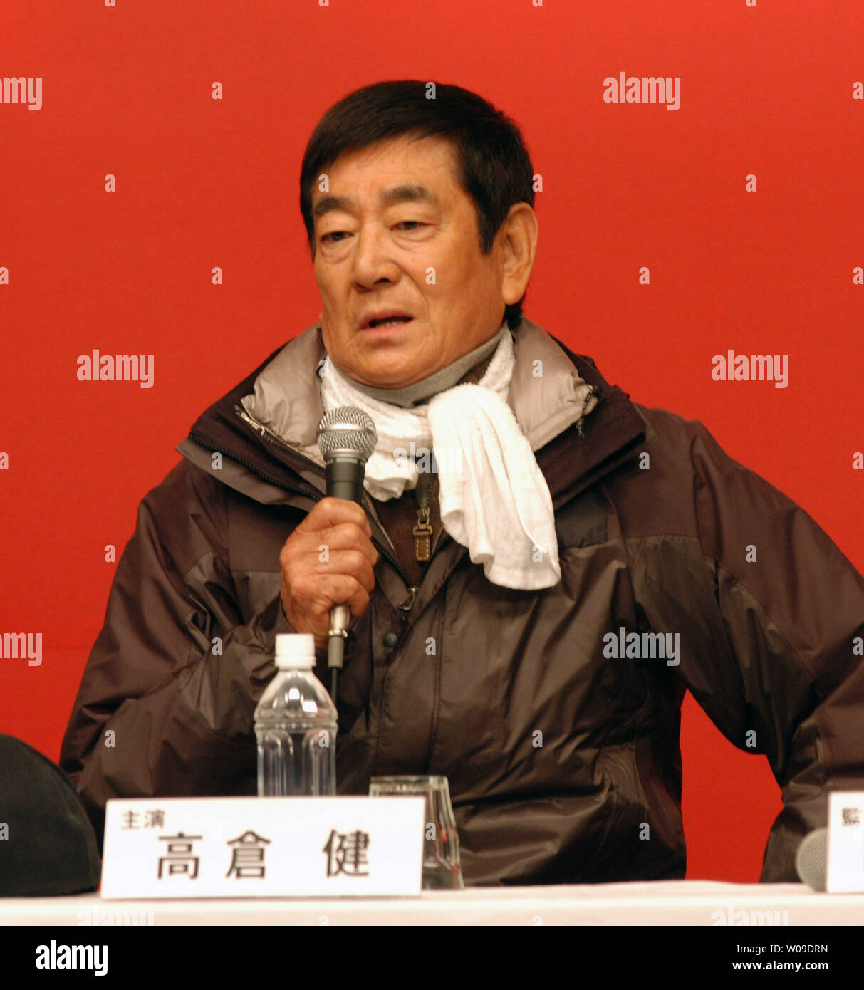 Japanese actor Ken Takakura speaks of his experience in making a ...