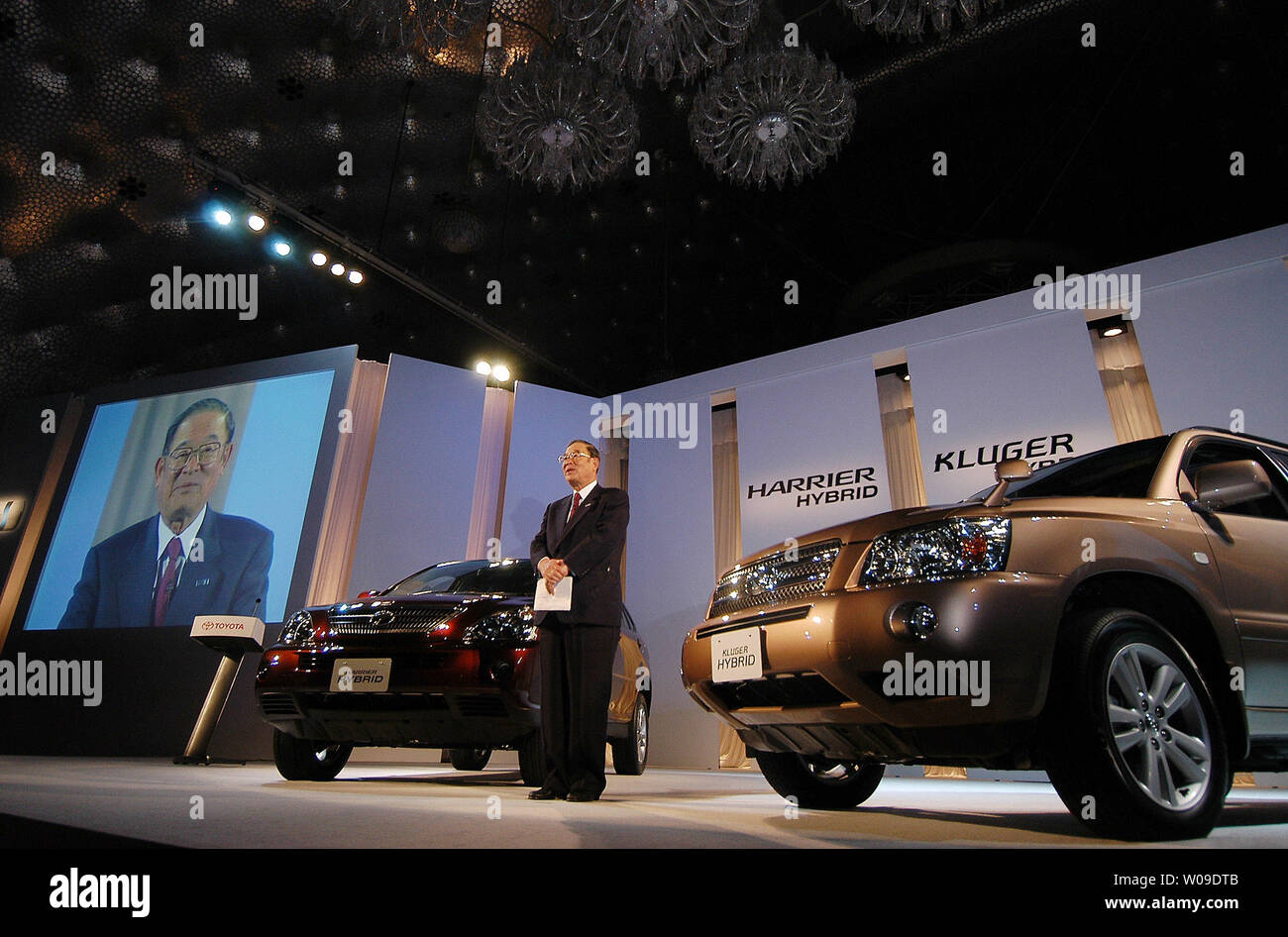 Fujio Cho, president of Toyota Motor Corporation introduces two newly ...