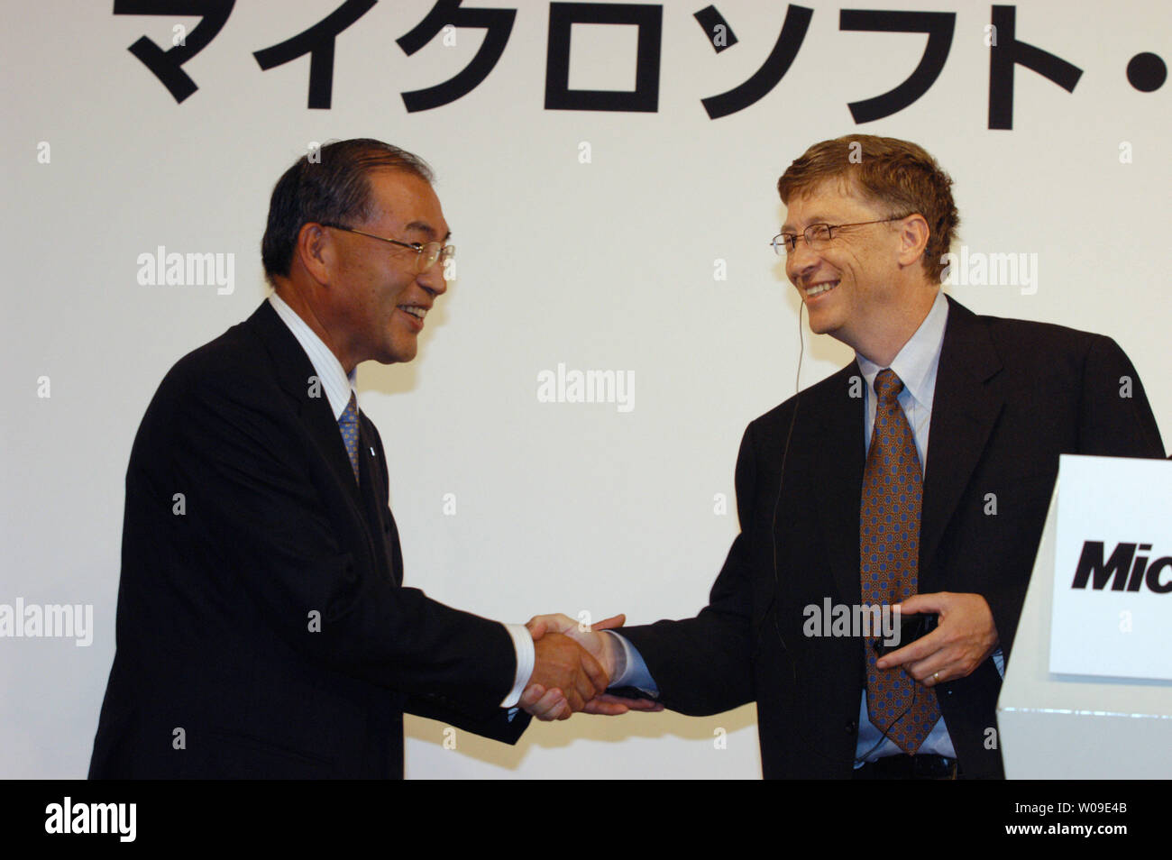 Bill Gates, chairman and chief software architect of Microsoft ...