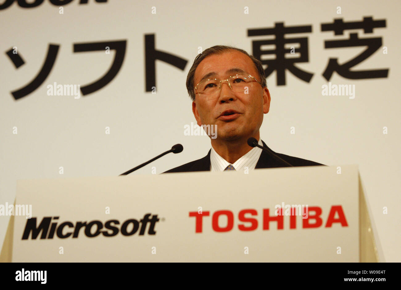 Atsushi Nishida, president and CEO of Toshiba Corporation, speaks at a ...