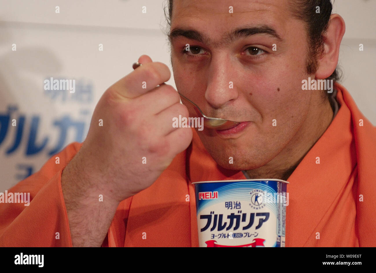 Mahlyanov Kaloyan Stefanov, Bulgarian Ozeki sumo wrestler (the second ...