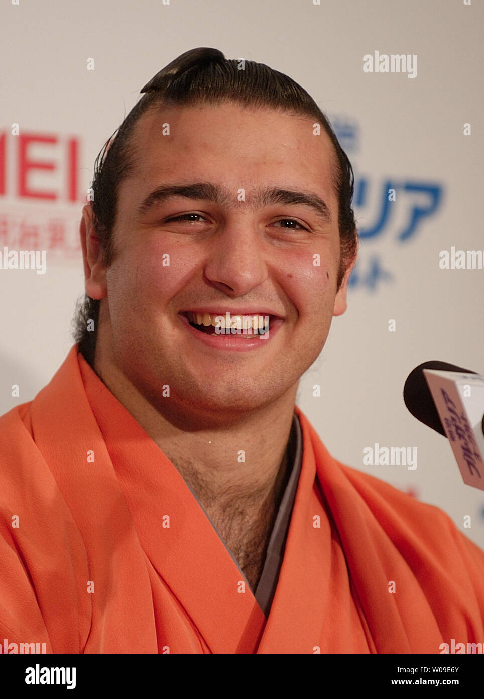 Mahlyanov Kaloyan Stefanov, Bulgarian Ozeki sumo wrestler (the second ...