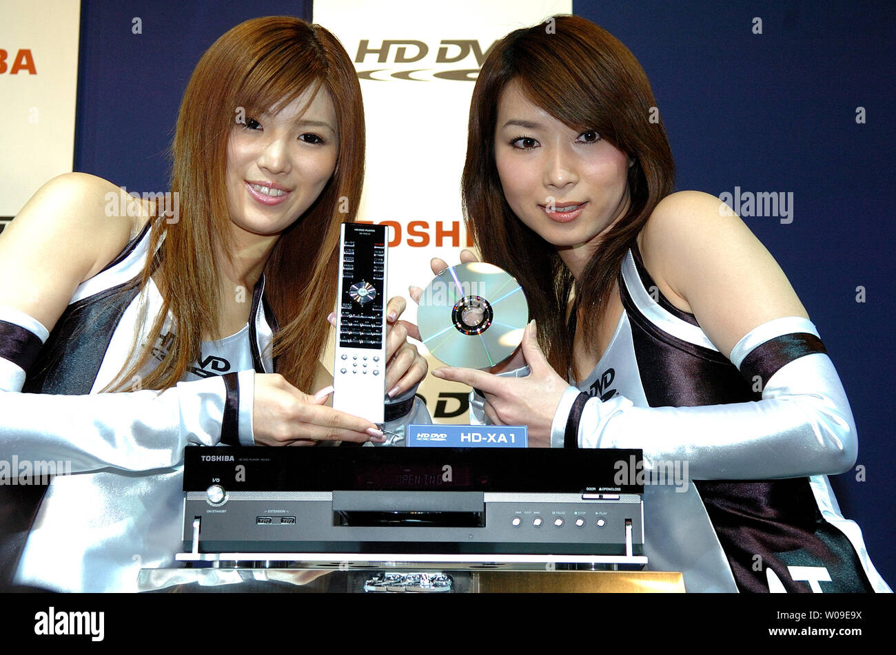 Hd dvd hi-res stock photography and images - Alamy