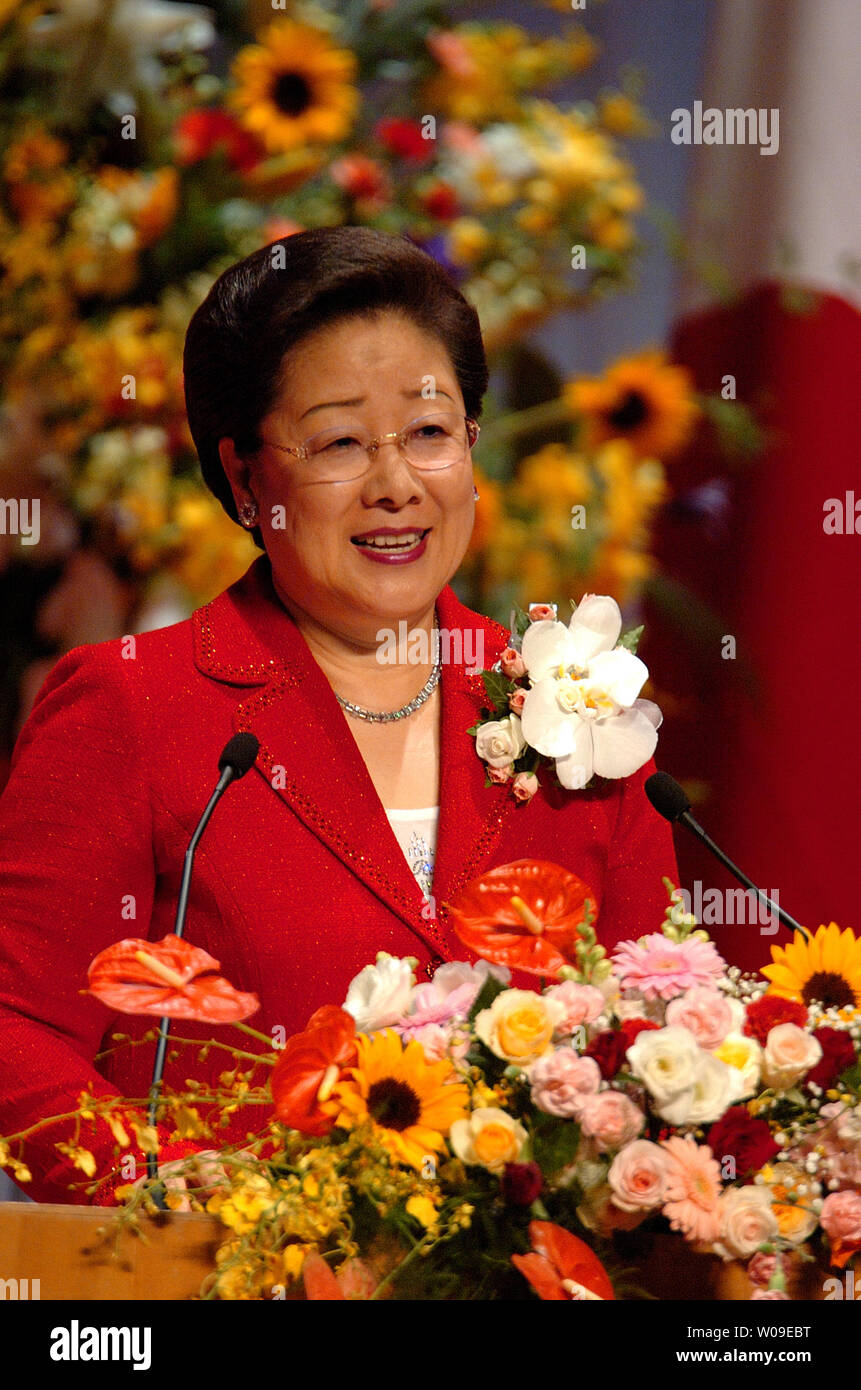 Hak ja han hi-res stock photography and images - Alamy