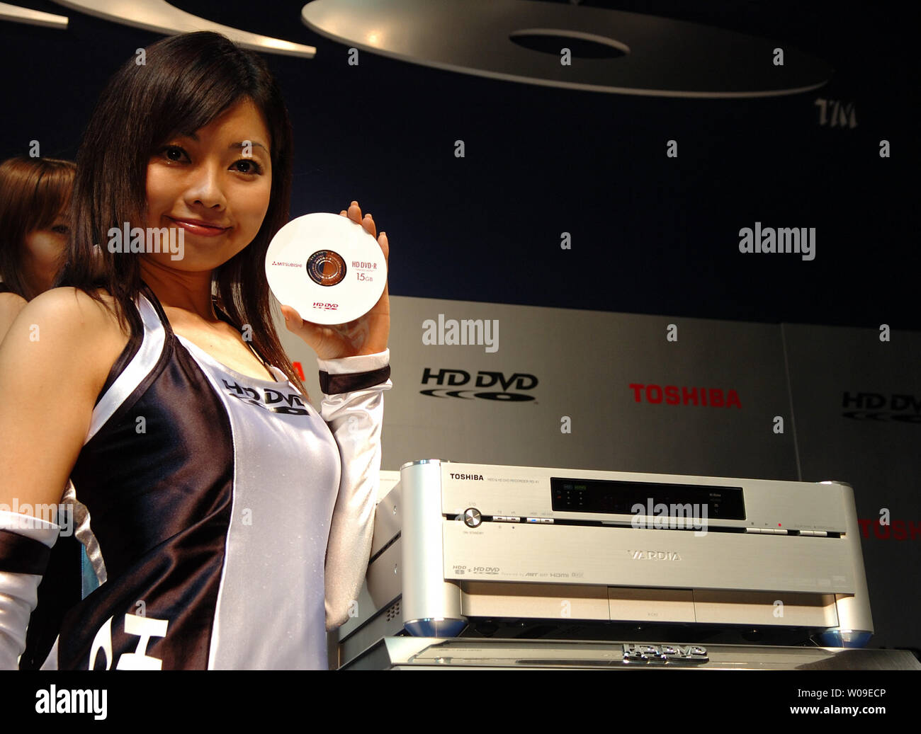 Hd dvd hi-res stock photography and images - Alamy