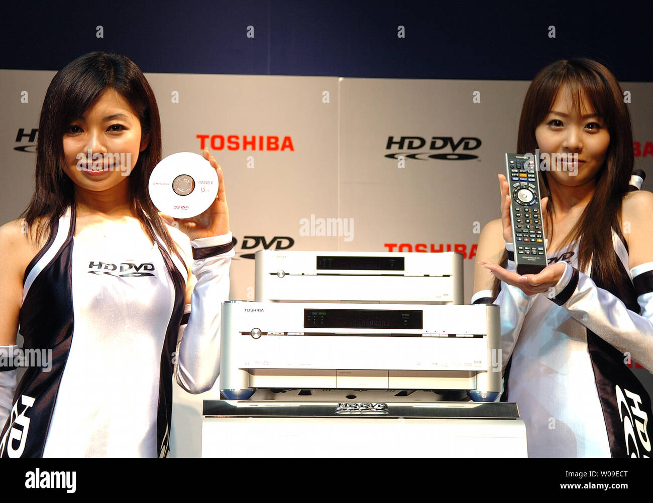 Toshiba Corporation announced the world's first digital hard disk video ...