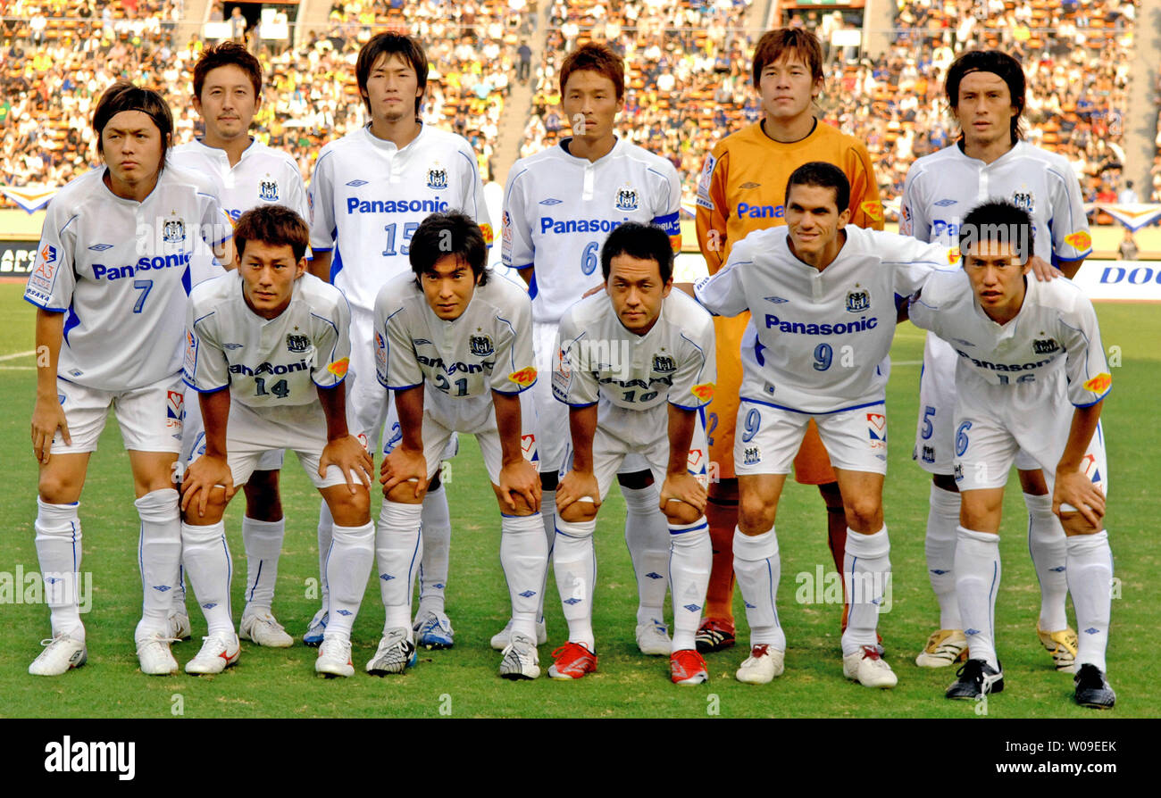 Fc osaka hi-res stock photography and images - Alamy