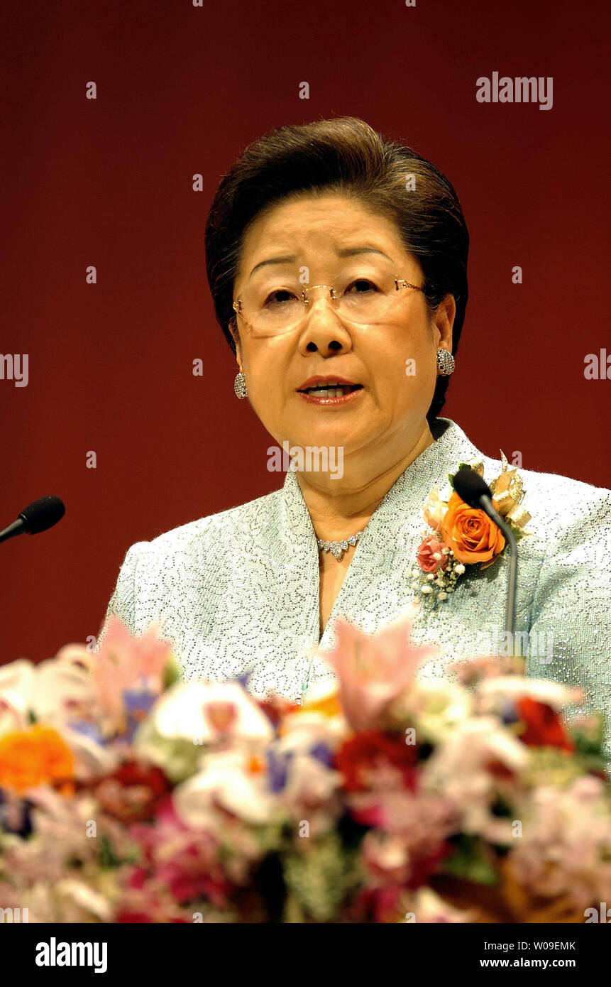 Hak ja han moon hi-res stock photography and images - Alamy