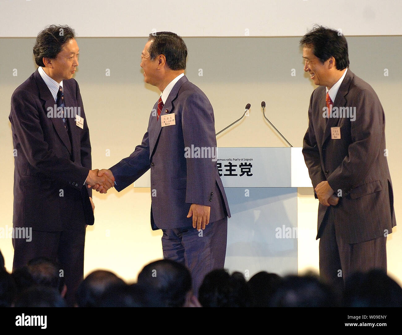 Ichiro Ozawa, president of the main opposition Democratic Party of ...
