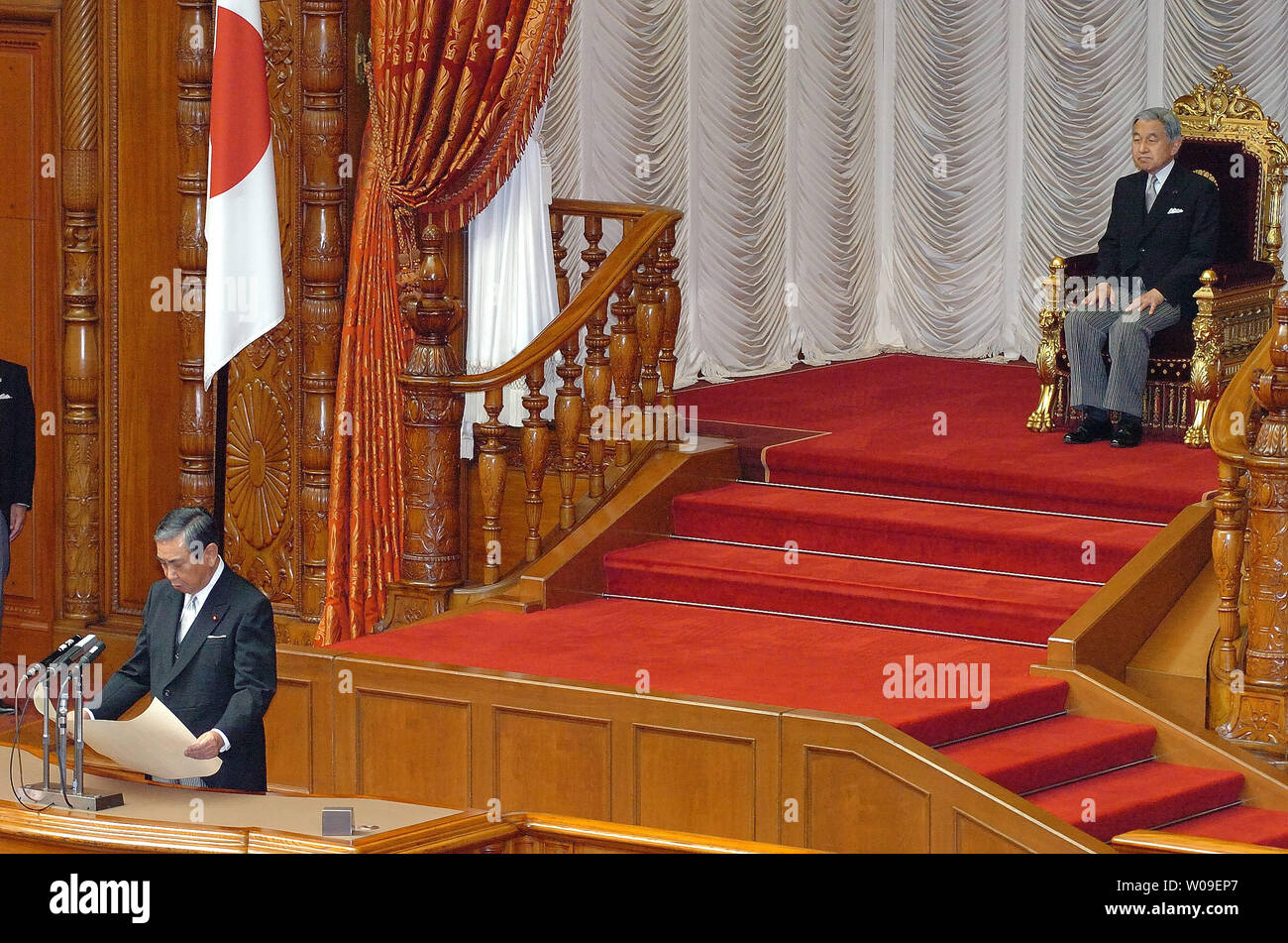 Yohei kono hi-res stock photography and images - Alamy