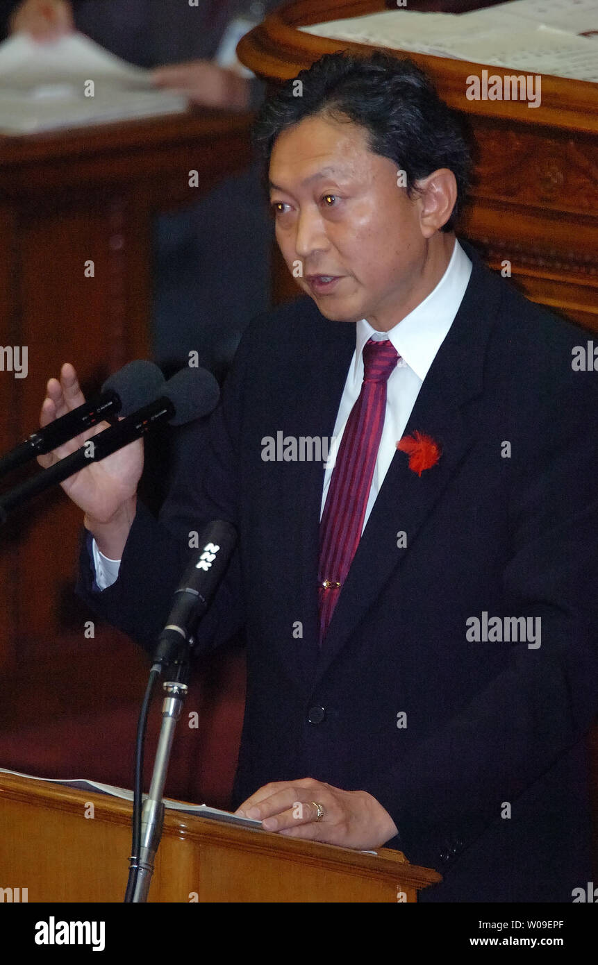 Yukio Hatoyama, Secretary General of the main opposition Democratic ...