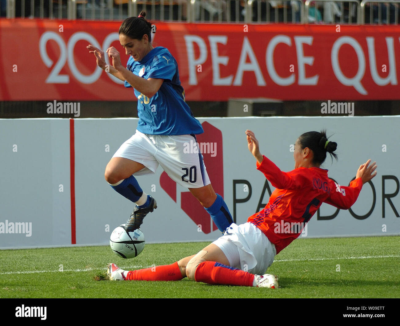 Changwon stadium hi-res stock photography and images - Alamy