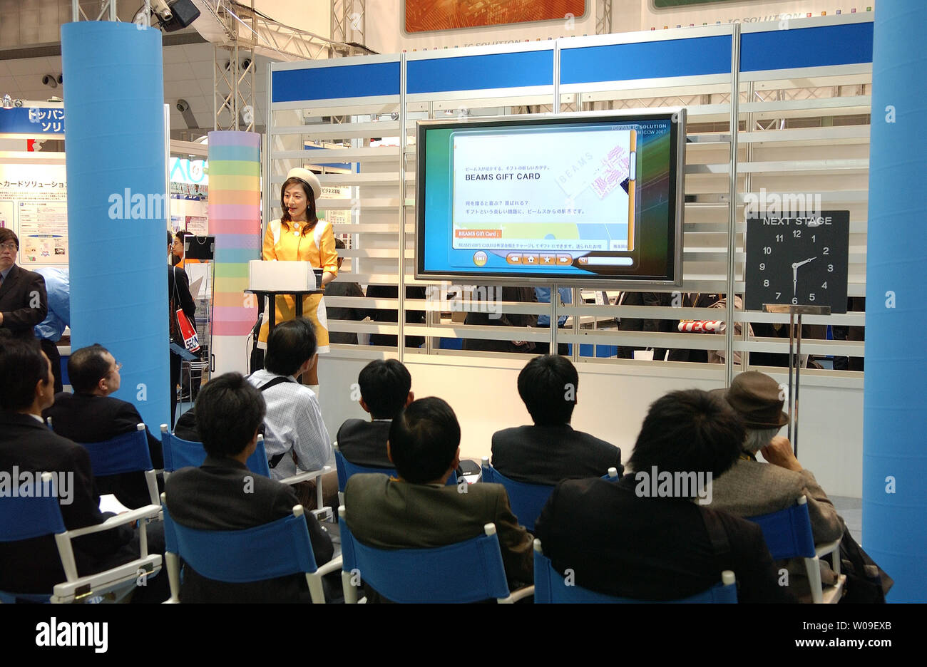 Ic card japan hi-res stock photography and images - Alamy