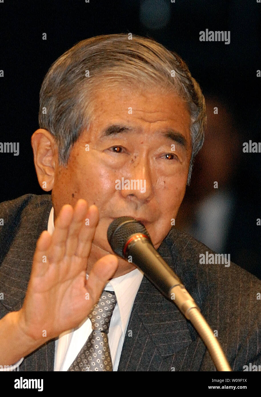 Ishihara shintaro hi-res stock photography and images - Alamy