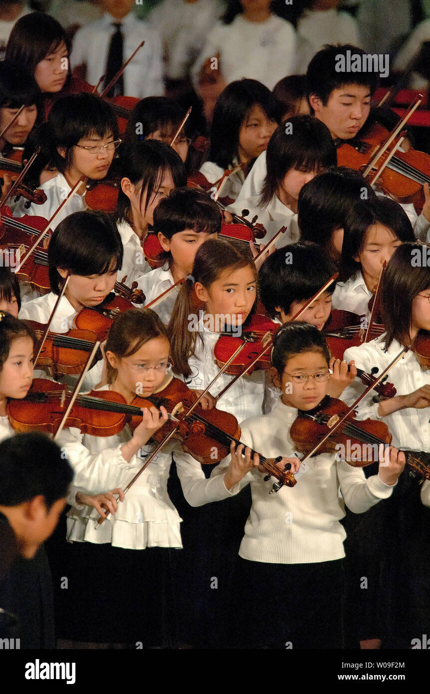 Suzuki method hi-res stock photography and images - Alamy