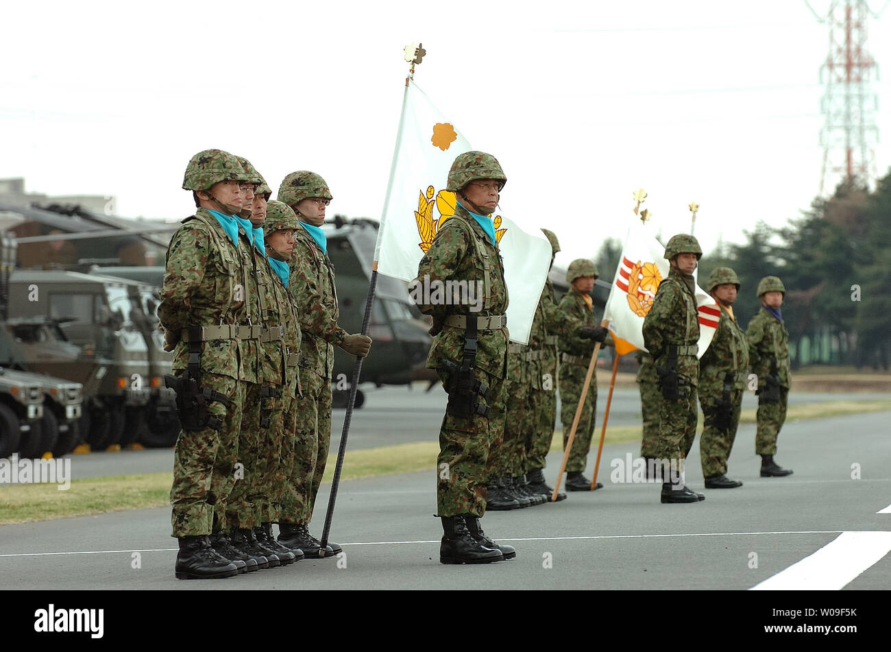 At the inauguration ceremony of the Central Readiness Force (CRF ...