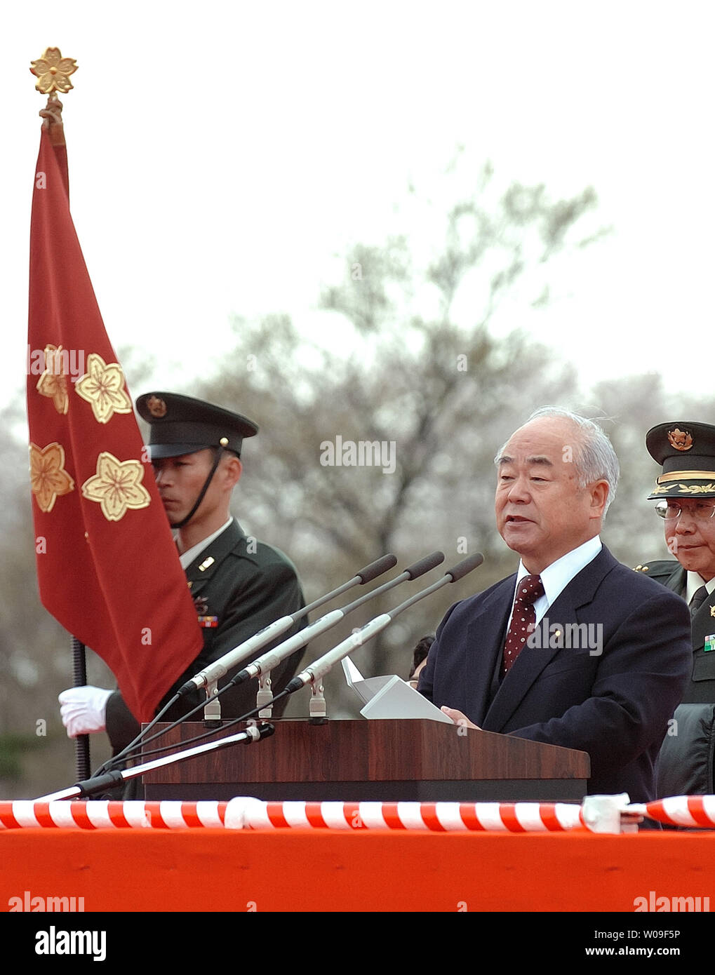 At the inauguration ceremony of the Central Readiness Force (CRF ...