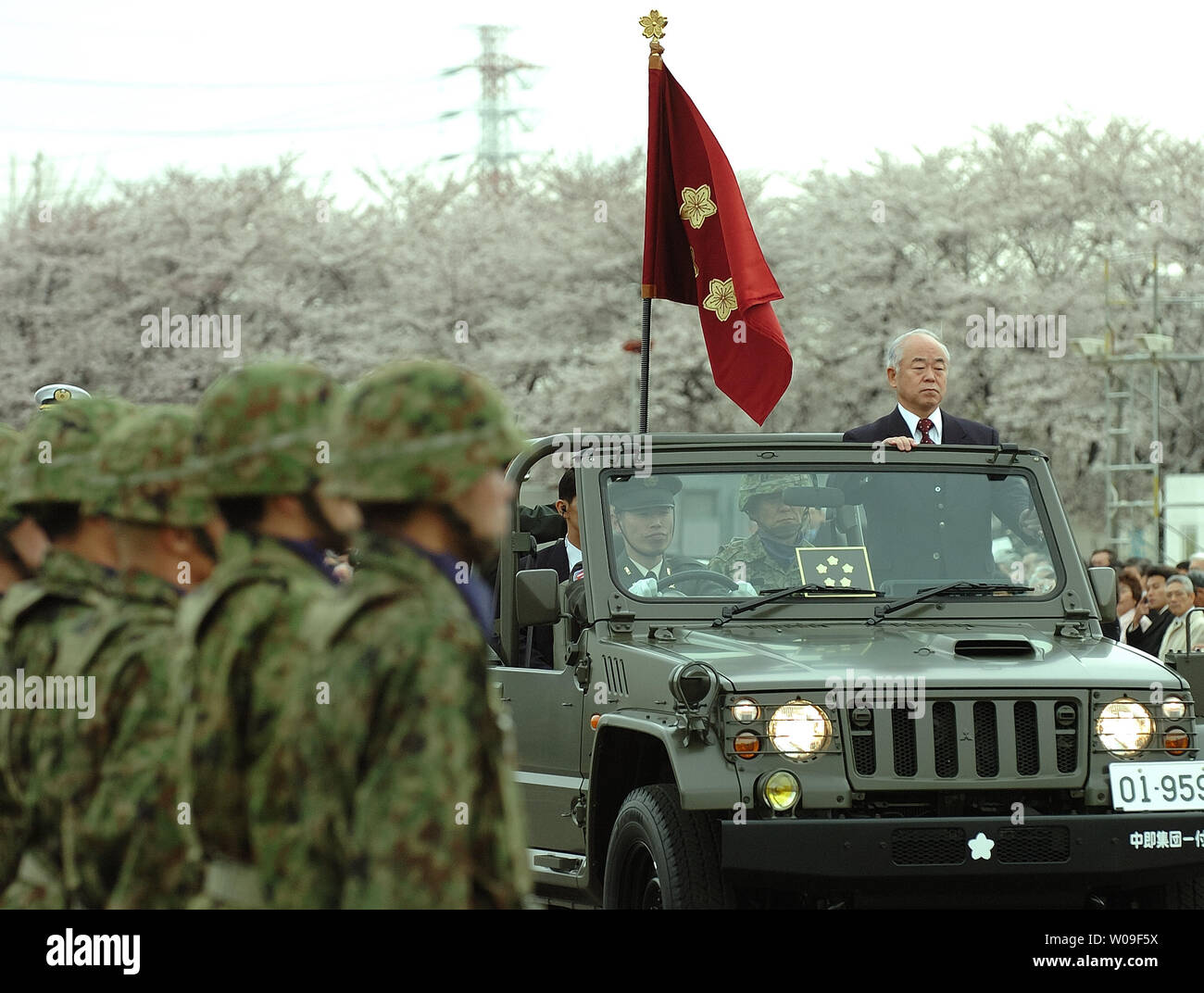 At the inauguration ceremony of the Central Readiness Force (CRF ...