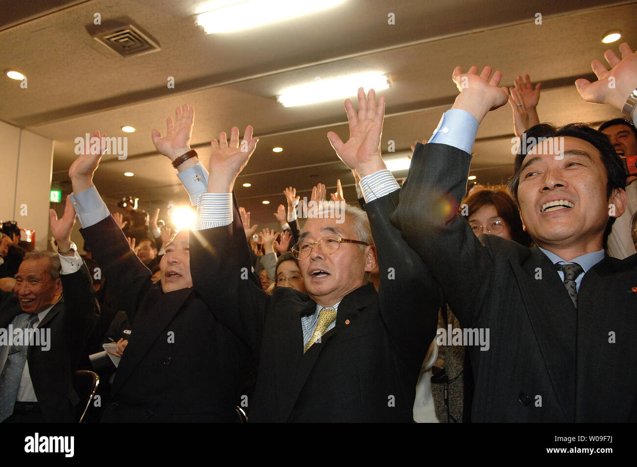 Ishihara shintaro hi-res stock photography and images - Alamy