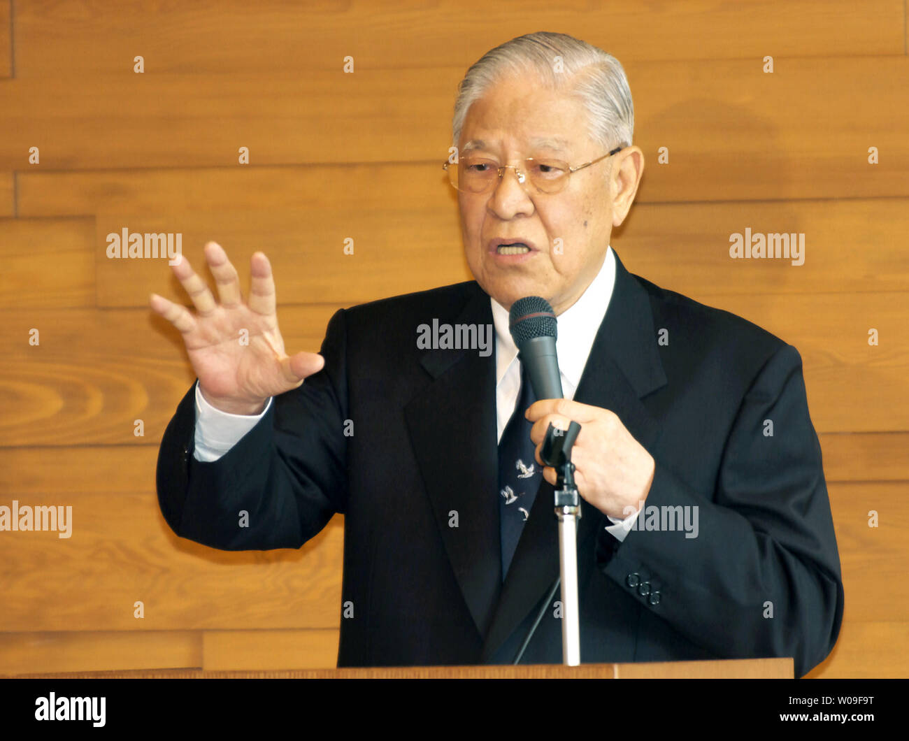 Teng hui hi-res stock photography and images - Alamy