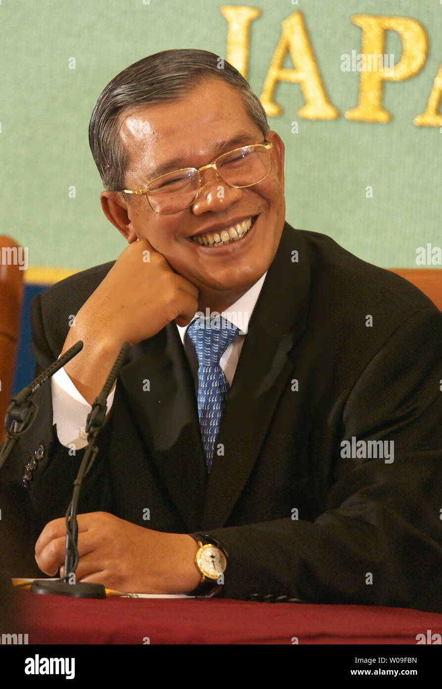 Cambodia's Prime Minister, Hun Sen, during his official visit to Japan ...