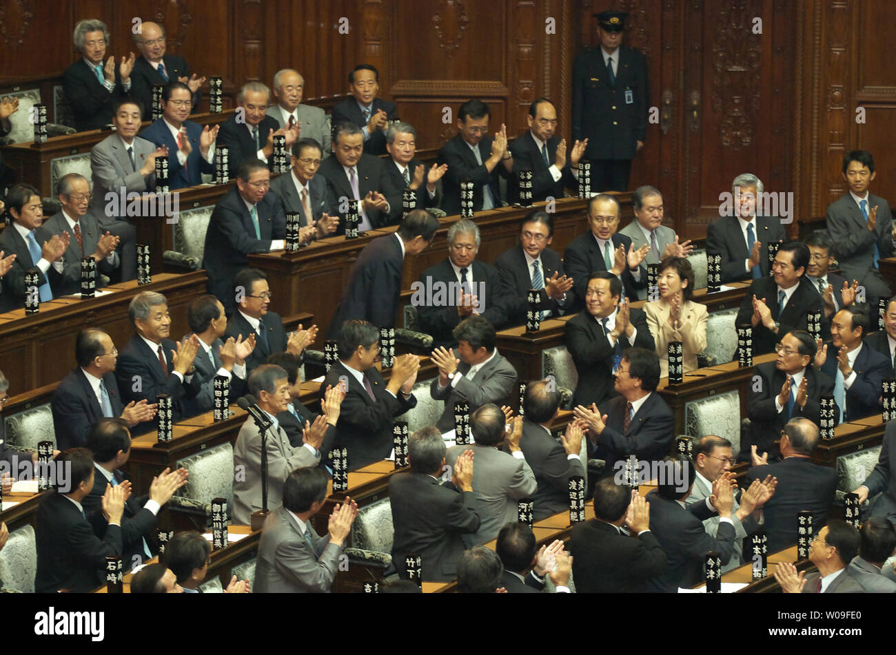 Yasuo Fukuda (71) basks in the applause after being elected Japan's ...