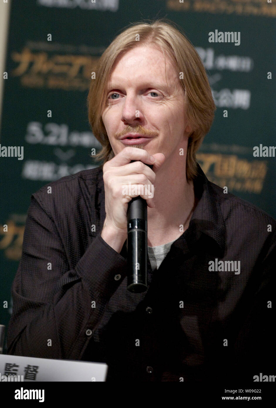 Director andrew adamson hi-res stock photography and images - Alamy